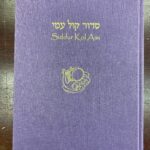 Order Siddur Kol Ami – Congregation Kol Ami